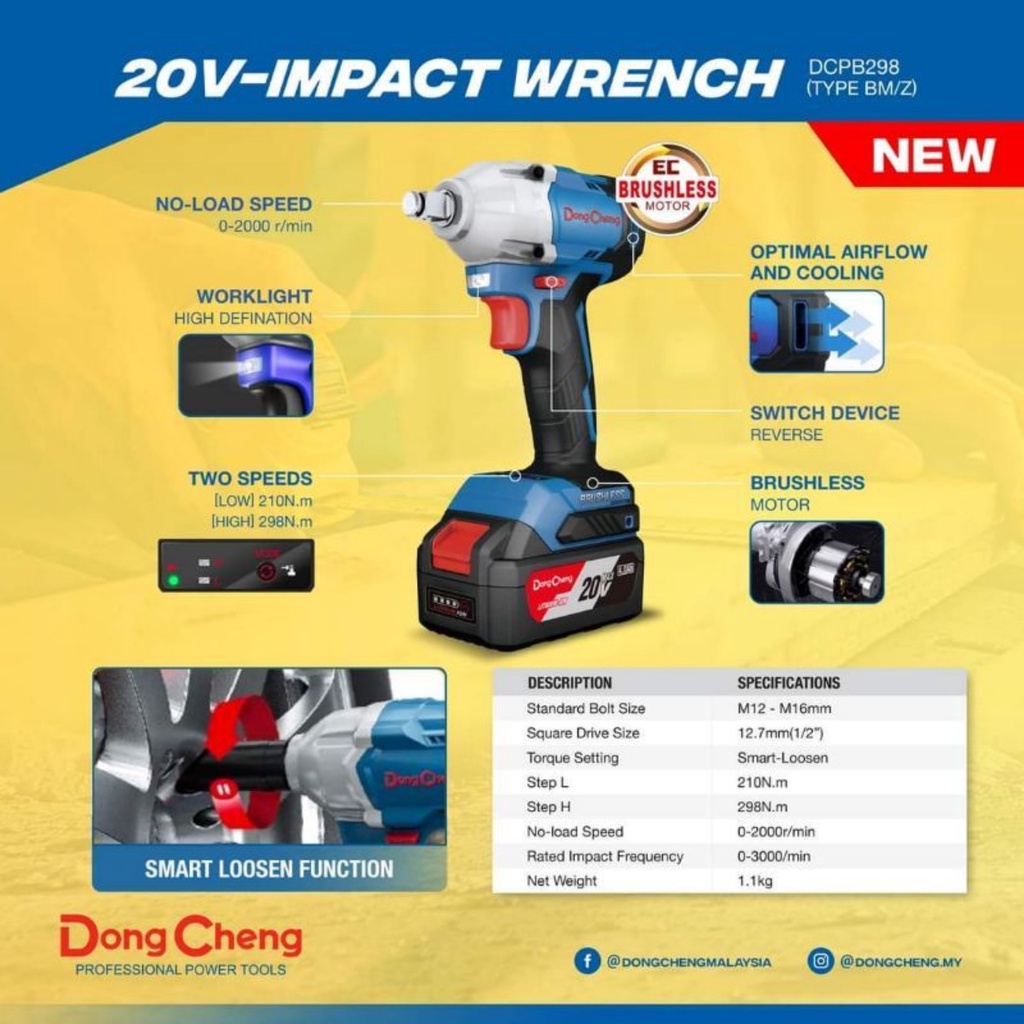 Dongcheng 20V Cordless Hammer Drill Brushless 4.0AH Battery Power Tools ...