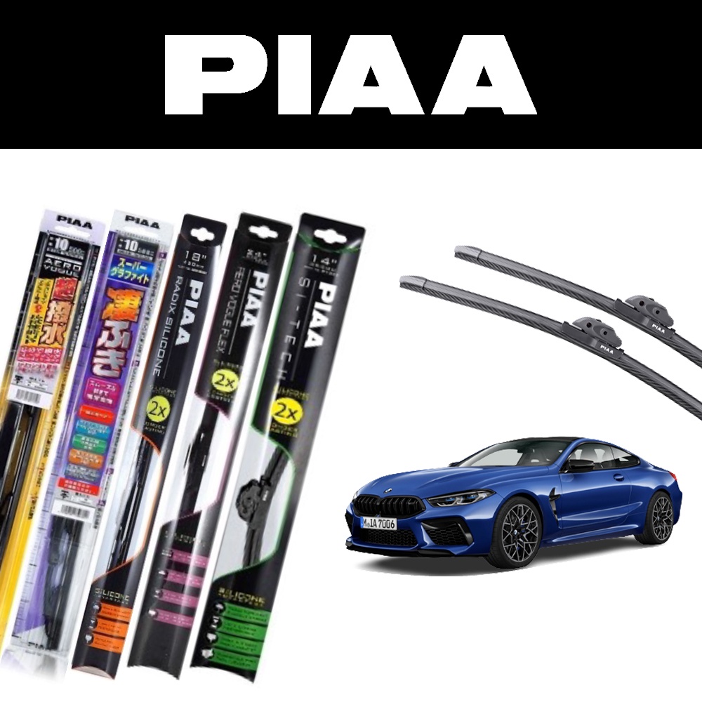 PIAA BMW M8 Competition F92 (2019-Present) Wiper Si-Tech Super Graphite ...