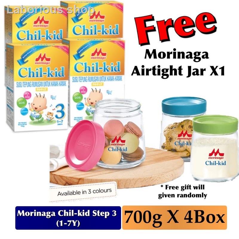 Morinaga Chil-kid 3 (1-7 Tahun) 700g X 4 Boxes (Exp: 06/2022) | Shopee Malaysia