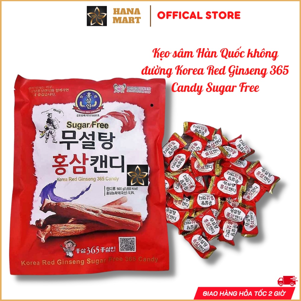 Sugar-free Korean Ginseng Candy Korea Red Ginseng 365 Candy Sugar Free ...