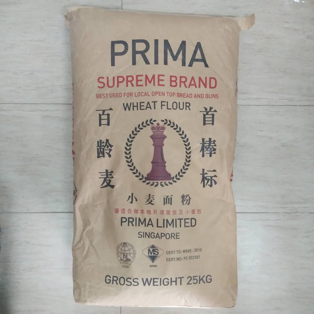 HIGH PROTEIN FLOUR 1KG PRIMA SUPREME BRAND / Premium Grade bread flour ...