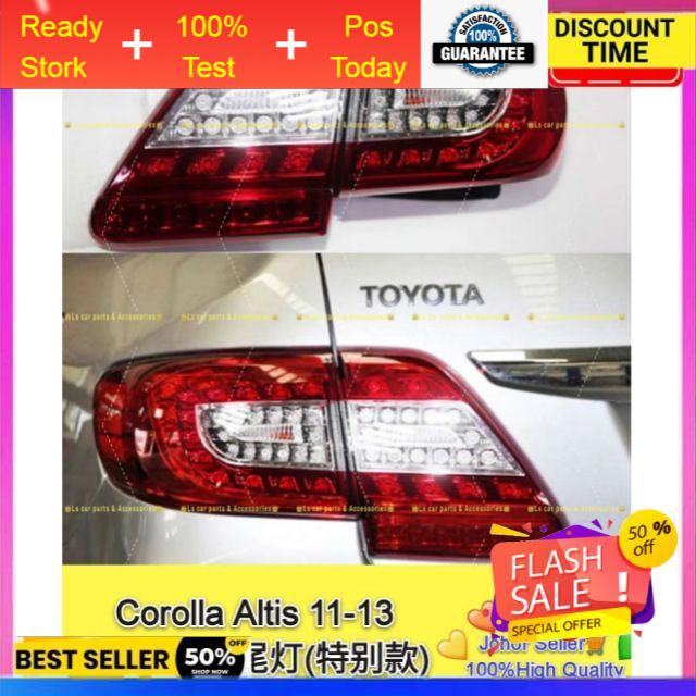Toyota Corolla Altis TailLamp Led Light bar Tail brake Lamp DRL Turn ...