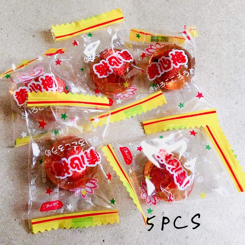 Red Sour Plum Candy / Gula Asam Boi Merah / 黄心梅糖 | Shopee Malaysia
