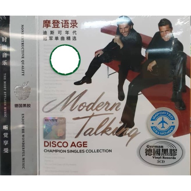 # 3 德国黑胶CD Modern Talking。Disco Age。Champion Singles Collection 摩登语录 ...