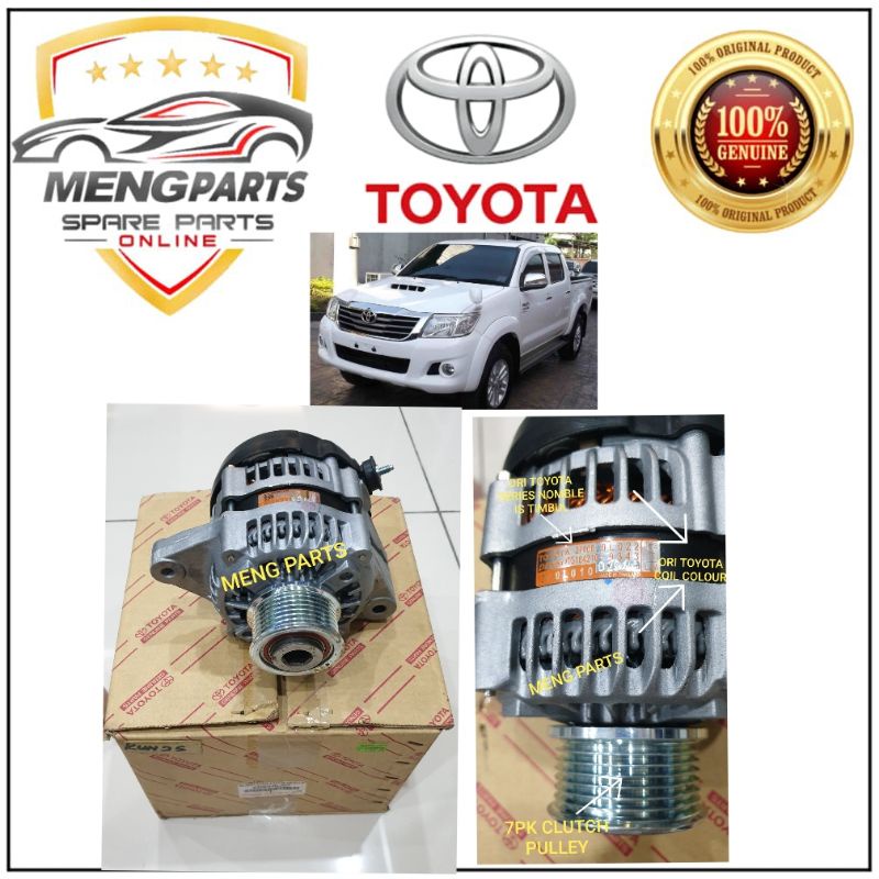 ORIGINAL TOYOTA HILUX KUN25 2.5 2KD,KUN26 3.0 1KD,FORTUNER KUN50 2.5 2KD ALTERNATOR ASSY 27060 ...