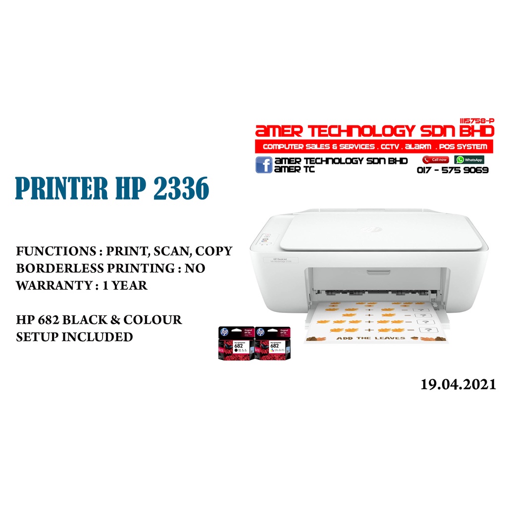 PRINTER HP DESKJET 2336 3 IN 1 COLOUR (PRINT, SCAN, COPY) | Shopee Malaysia