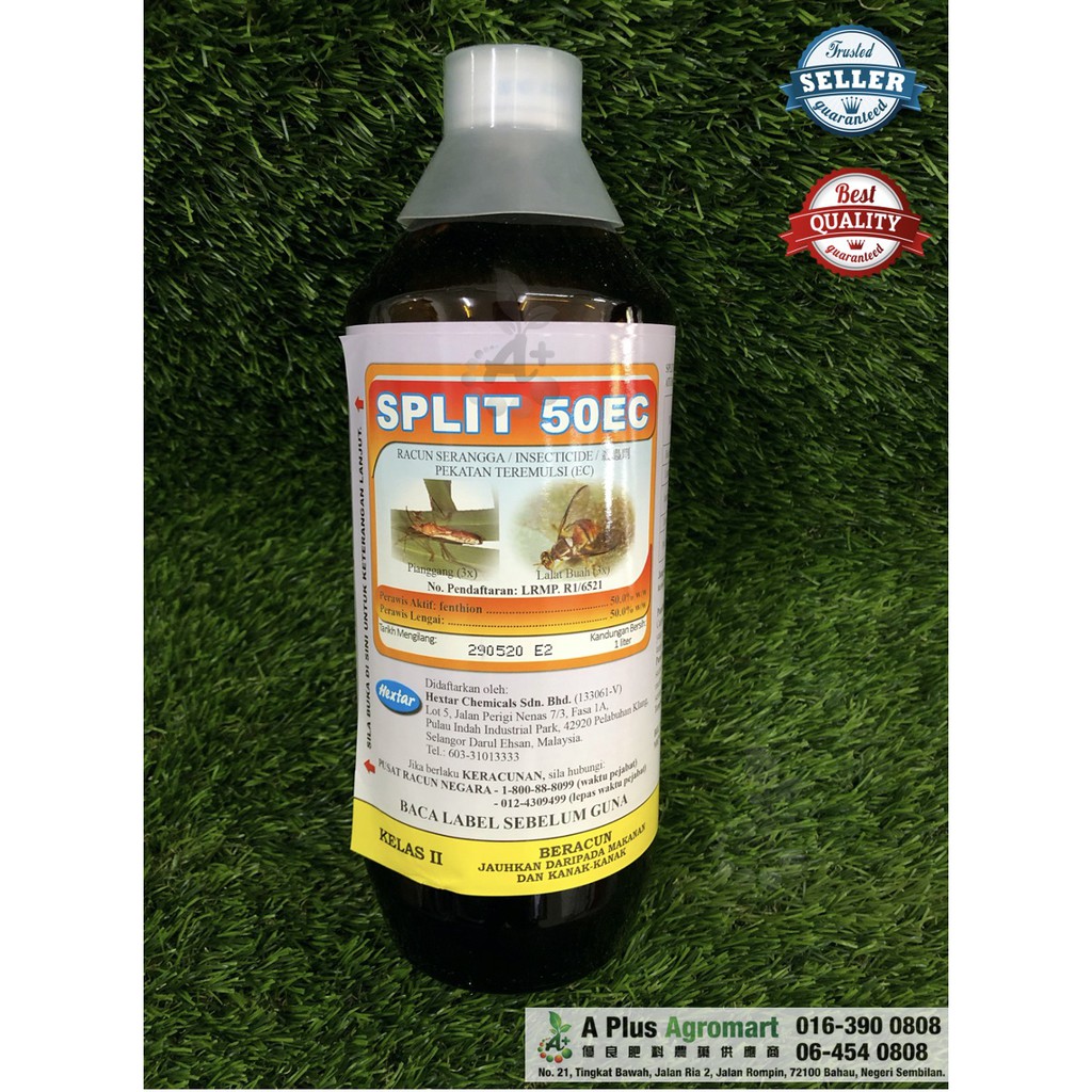 Racun Lalat Buah Fenthion 50% SPLIT 50EC (1 liter) | Shopee Malaysia