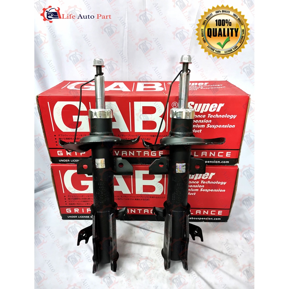 ORIGINAL GAB ABSORBER FORD FIESTA MAZDA FRONT REAR ABSORBER (GAS ...