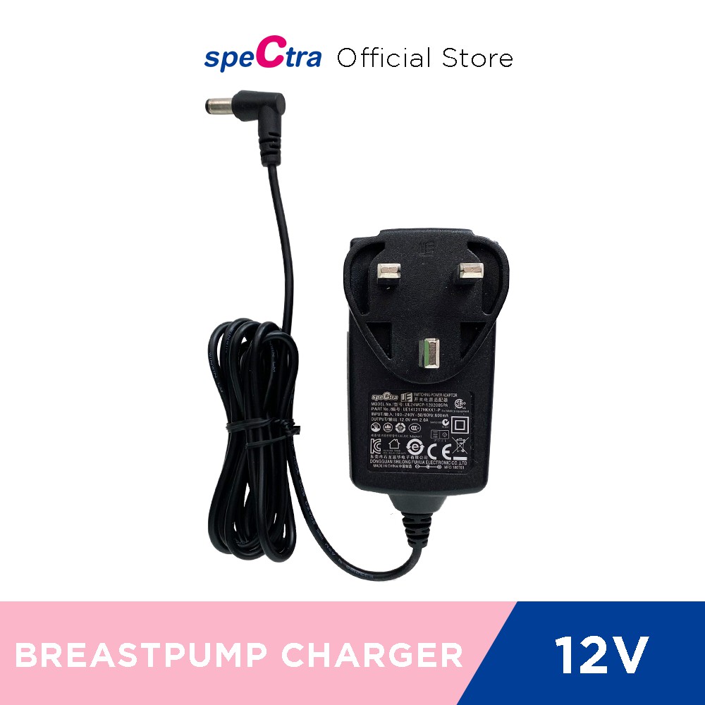 Spectra Breastpump Charger (12V) (White) | Shopee Malaysia