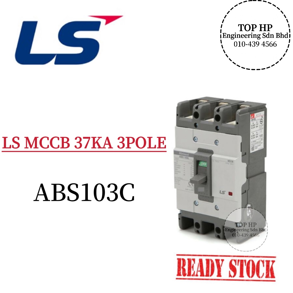 LS MCCB 37KA 3POLE (ABS103C) (15A,20A,30A,40A,50A,60A,75A,100A,125A) | Shopee Malaysia