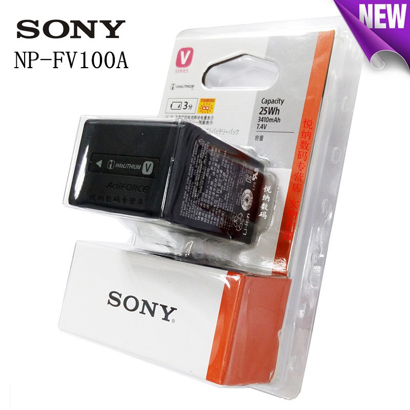 Sony NP-FV100A AXP35 DEV30 ax100 fv100 upgraded version of the original camera battery | Shopee ...