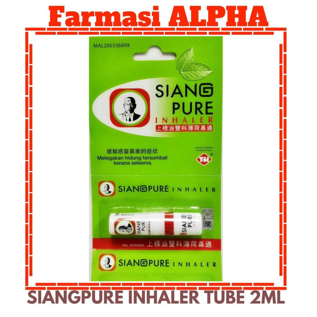 Siang Pure Inhaler Tube 2g | Shopee Malaysia