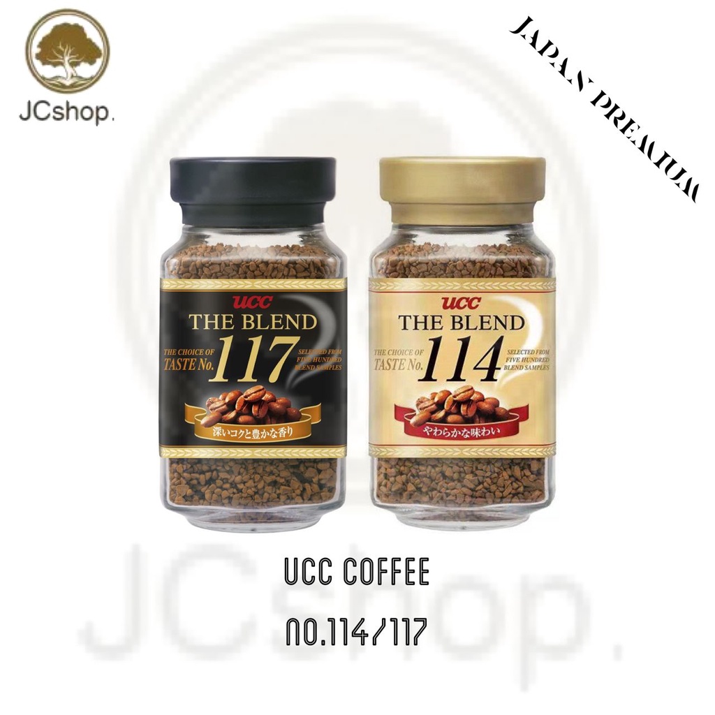 UCC instant coffee The Blend No.117 & No. 114 Made in JAPAN | Shopee Malaysia