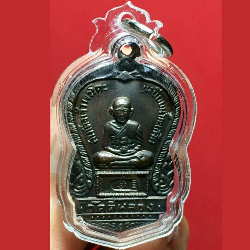 TOP LEGEND MONK PHRA LP TUAD MAGIC RIAN GOOD FORTUNE POWERFUL ...