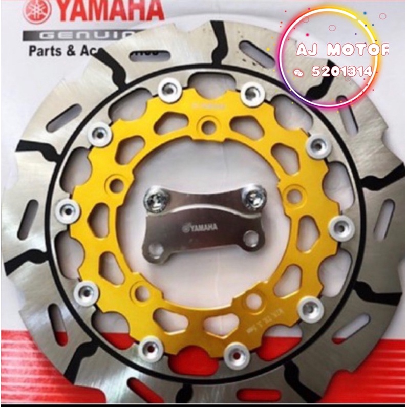 YAMAHA Y16ZR Y15ZR V1 V2 CNC DISC PLATE BESAR + BRACKET FRONT 290MM ...