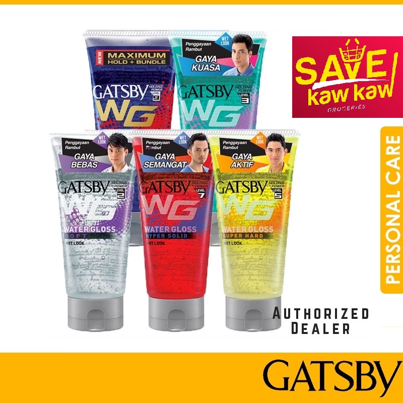 Gatsby Hair Styling Gel 100g/170g Water Gloss Tube Wet Look Non Sticky ...