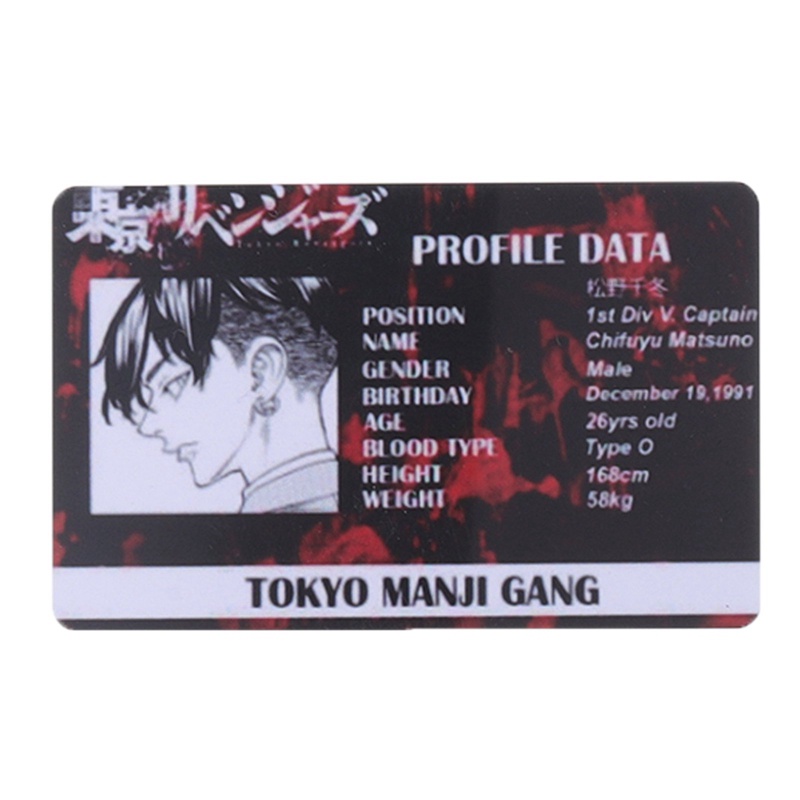 Tokyo Revengers Anime character ID PVC Cards Photocard Figure Cosplay ...