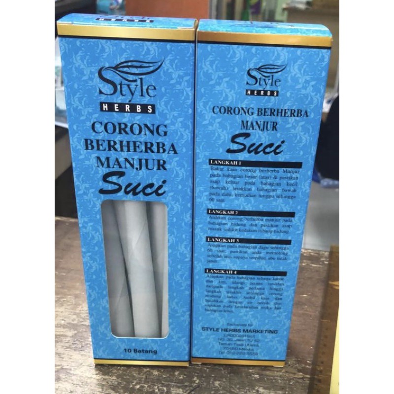 Corong Berherba Manjur Suci 10 Batang (Mengatasi Alahan Resdung ...