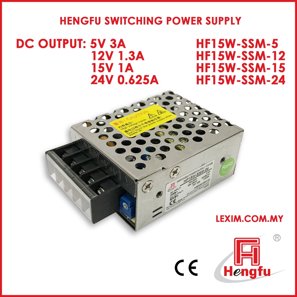 HF15W-SSM-5 HF15W-SSM-12 HF15W-SSM-24 Hengfu Switching Power Supply 5V ...