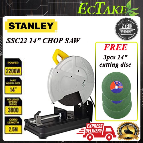 STANLEY SSC22 14" 355MM Metal Chop Saw Cutting Machine FREE 3PCS 14 ...