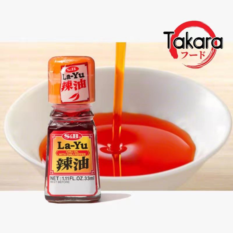 S&B La-Yu (Chili Oil) 33ml (31g) | Shopee Malaysia