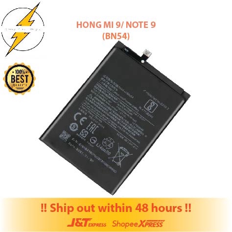 REDMI 9 / NOTE 9 BATTERY BATERI (BN54) | Shopee Malaysia