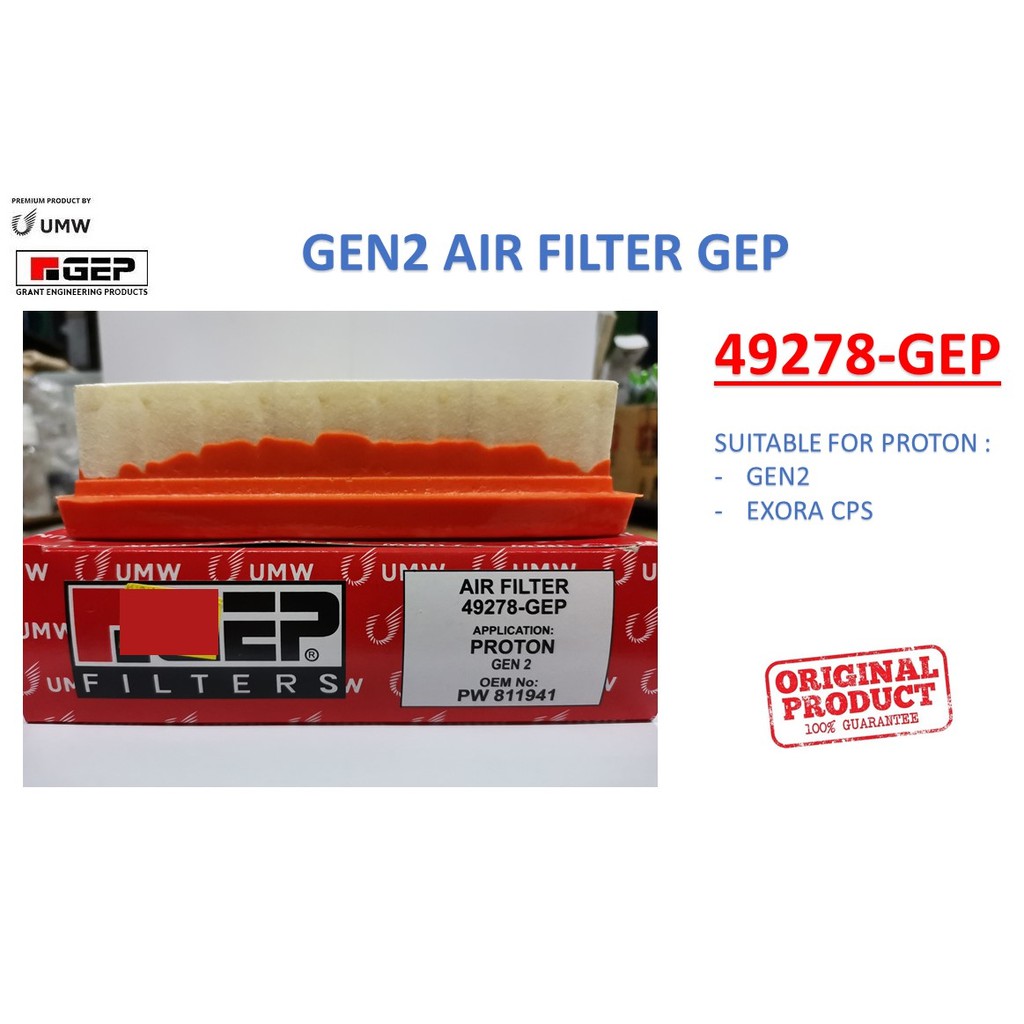 [UMW GEP AIR FILTER] PROTON GEN2, EXORA CPS AIR FILTER | Shopee Malaysia