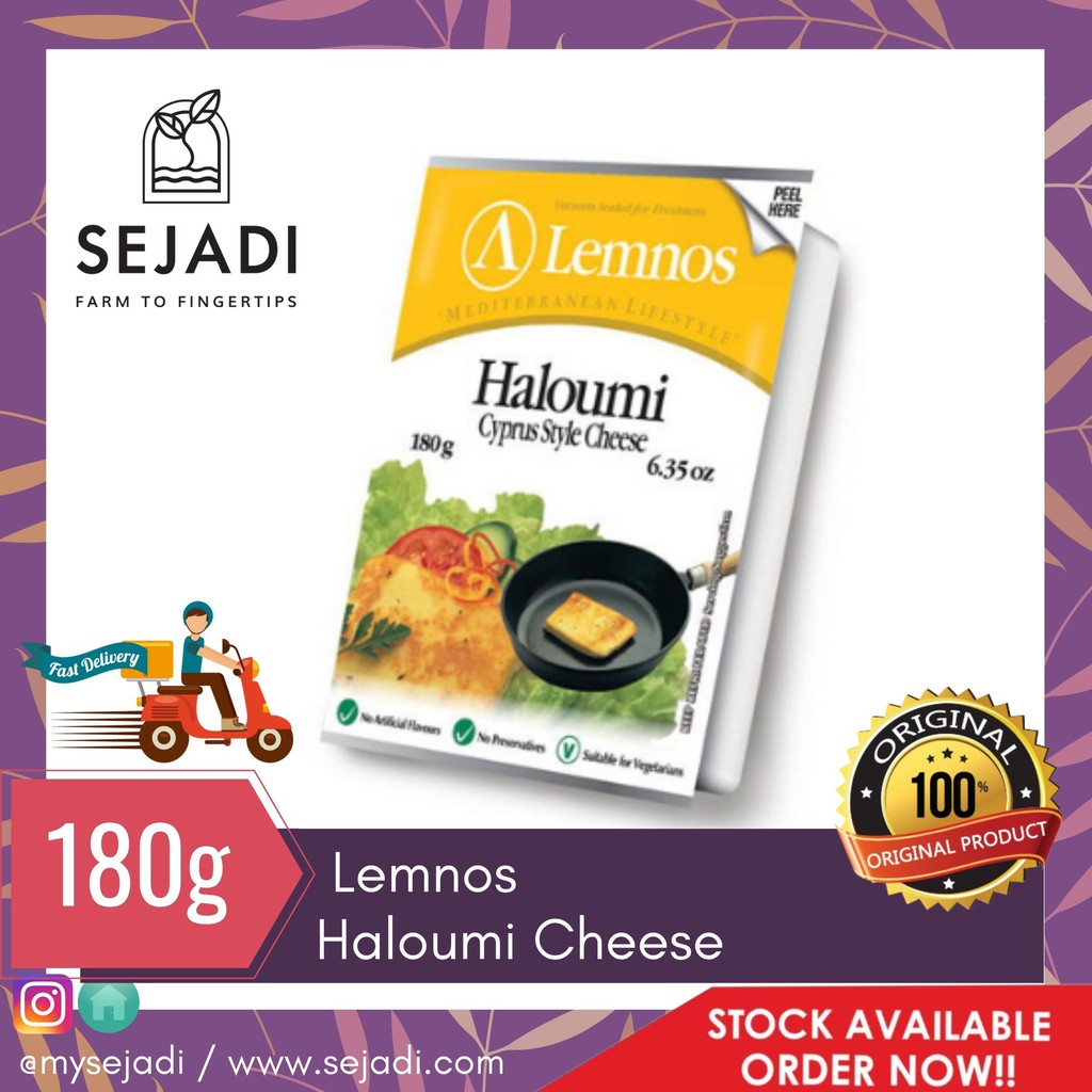 Lemnos Haloumi Cheese 180g (Klang Valley Only) | Shopee Malaysia