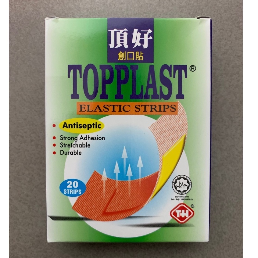 TOPPLAST ELASTIC STRIPS ANTISEPTIC 20'S (EXP:12/2027) | Shopee Malaysia