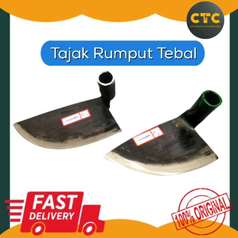 Tajak Rumput Tebal / Tajak Besi / Tajak Bidor | Shopee Malaysia