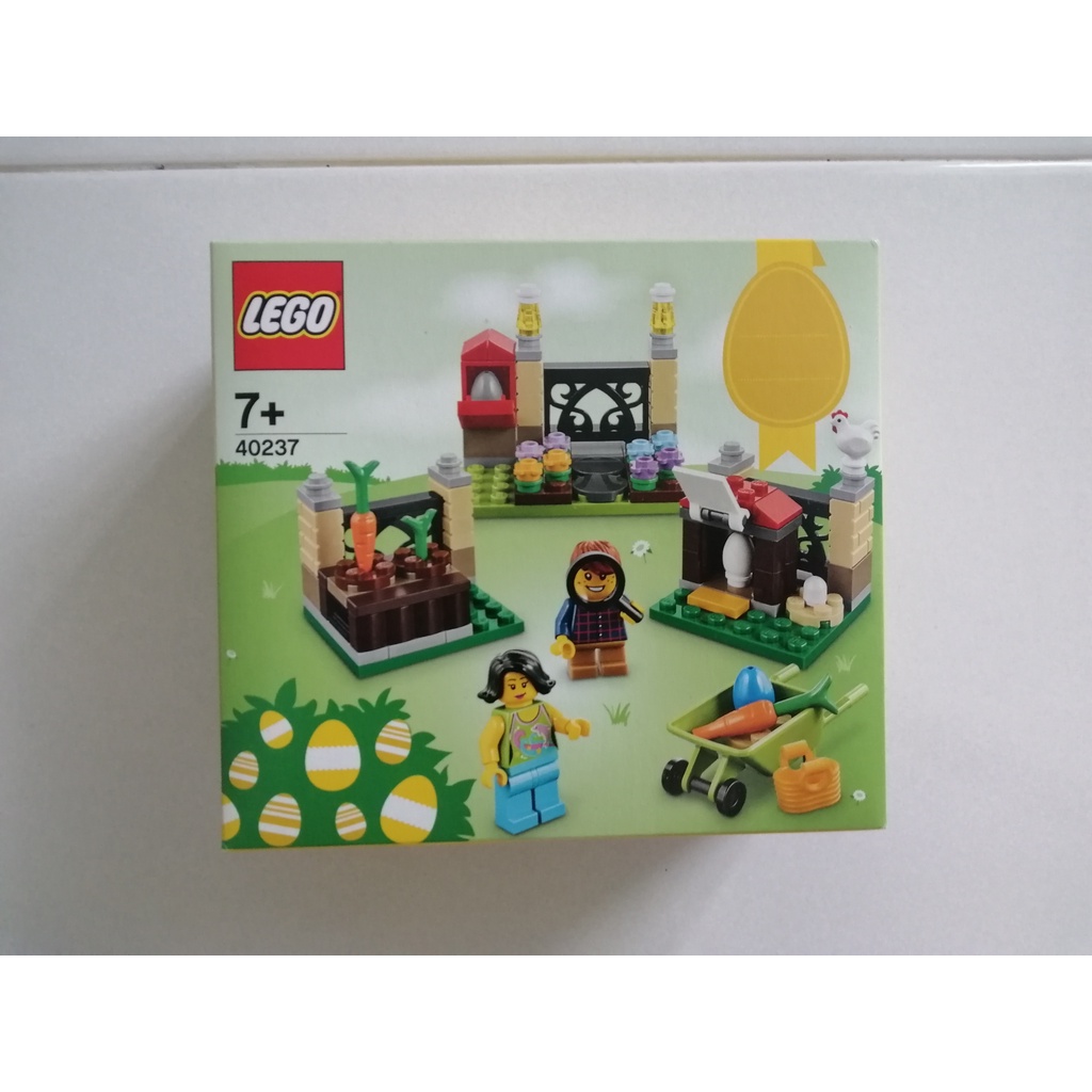 Lego Seasonal 40237 Easter | Shopee Malaysia