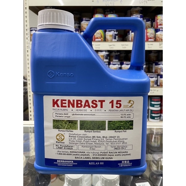 Kenso Kenbast 15 Racun Rumput Basta Local 4L | Shopee Malaysia