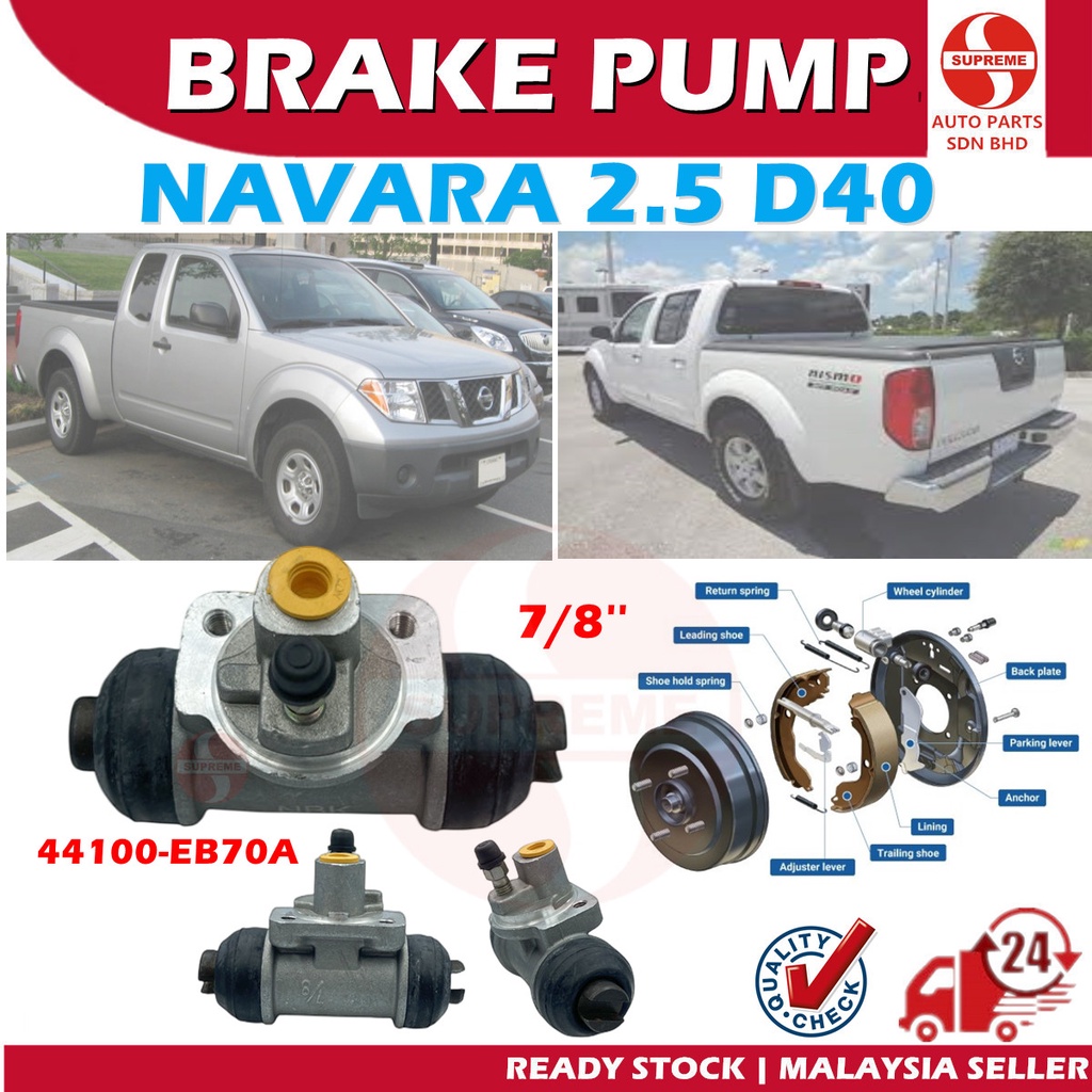 S2U Rear Wheel Brake Pump Nissan Navara D40 2.5 Cylinder Hydraulic ...