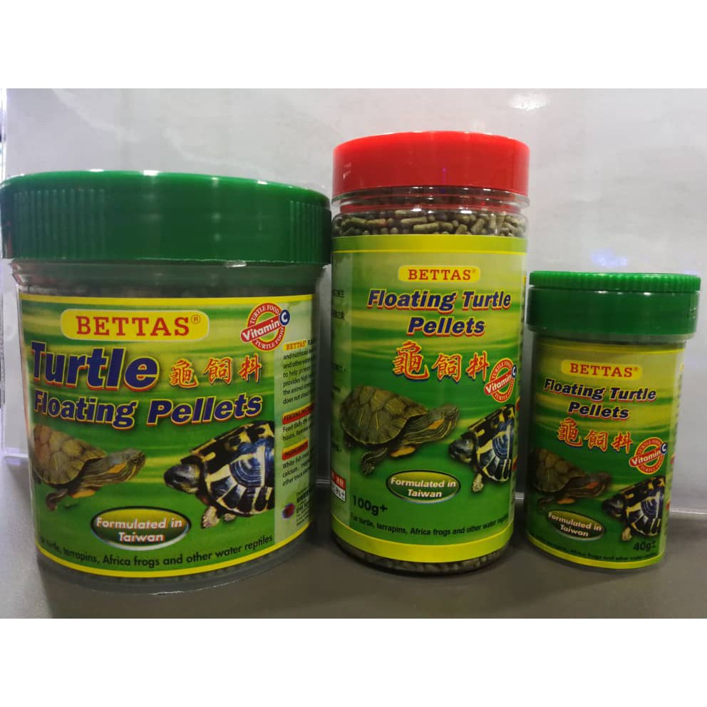 (Ready Stock) Bettas Floating Turtle Pellets / Makanan Kura-kura 40g ...