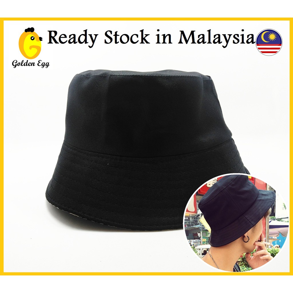 GEC Adult Unisex Plain Bucket Hat Fisher Hat Fashion Hat | Shopee Malaysia