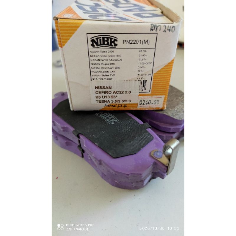 NiBK Disc Brake Pads - NISSAN CEFIRO NISSAN TEANA SUZUKI SX4 | Shopee Malaysia