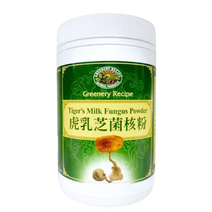 Tiger Milk Mushroom Powder：Relieve Cough 虎乳芝菌核粉：止咳 | Shopee Malaysia
