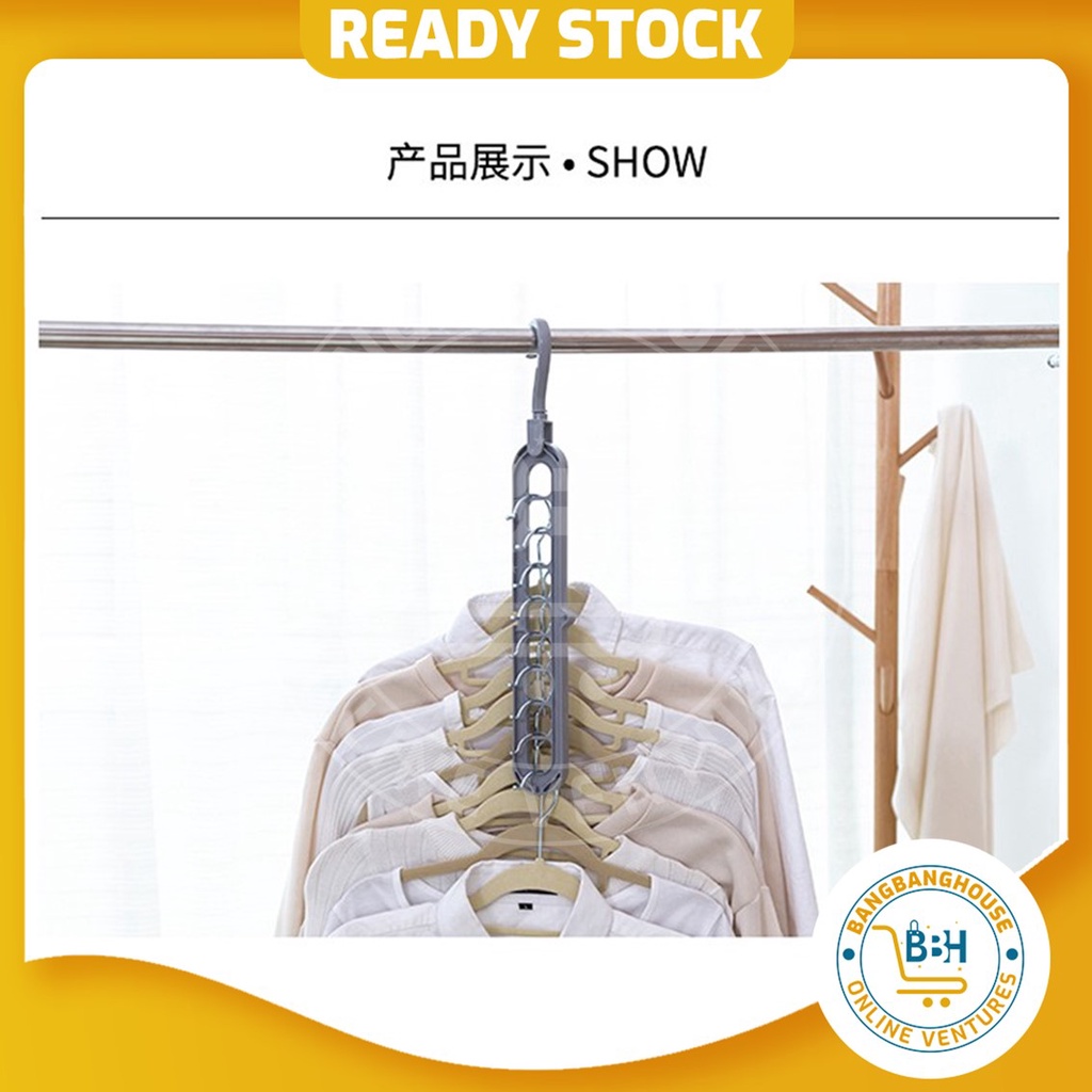 Magic Clothes Hanger Multi-function Clothes Hanger 9 hole Rotating ...