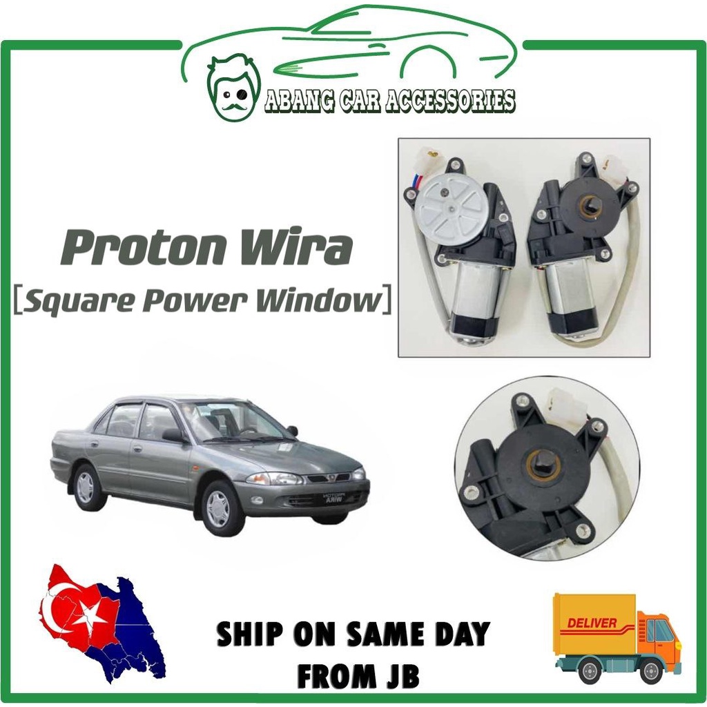 Proton Wira Square Power Window Motor | Shopee Malaysia