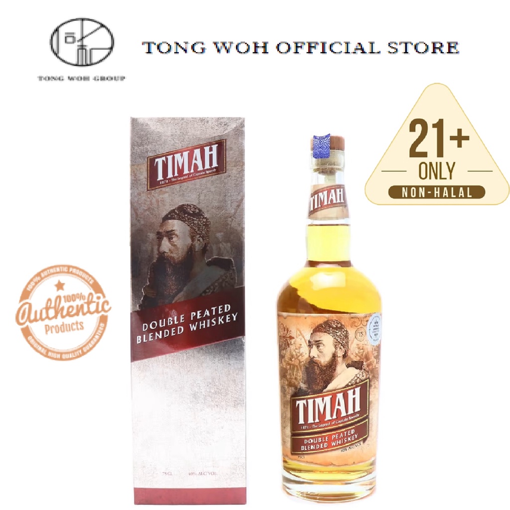 Timah Double Blended Peated Whiskey (700ml) | Shopee Malaysia