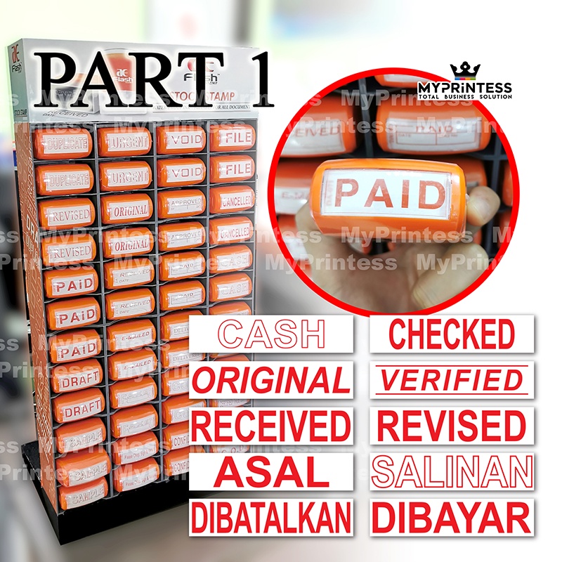 AE Flash Ready Made Stamp Chop Stock Stamp (PAID DATE SIGN URGENT ...