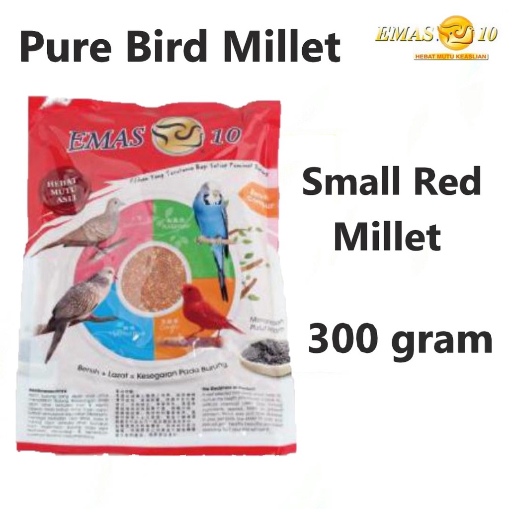 EMAS 10 -Small Red Millet - Pure Bird Millet ( Bird Food / Makanan ...