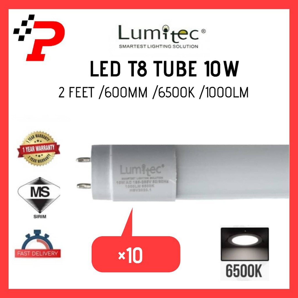 10 UNITS - 10W / 15W/ 24W / 32W - LUMITEC 2FT/ 4FT T8 LED TUBE (DAY LIGHT /COOL WHITE /WARM ...