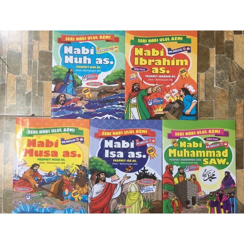 Bilingual Storybook Series Nabi Ulul Azmi. Prophet Noah As. Prophet ...