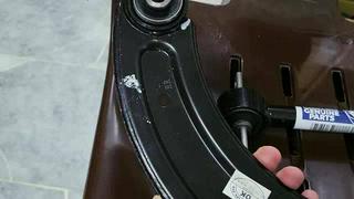 PROTON PREVE SUPRIMA REAR UPPER ARM SHORT SUSPENSION LINK LOWER ARM ...