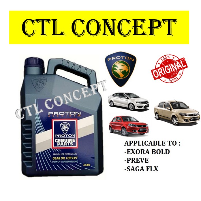ORIGINAL PROTON CVT TRANSMISSION FLUID FLX PREVE EXORA BOLD IRIZ ...
