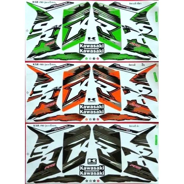 kawasaki ksr pro sticker /decal | Shopee Malaysia