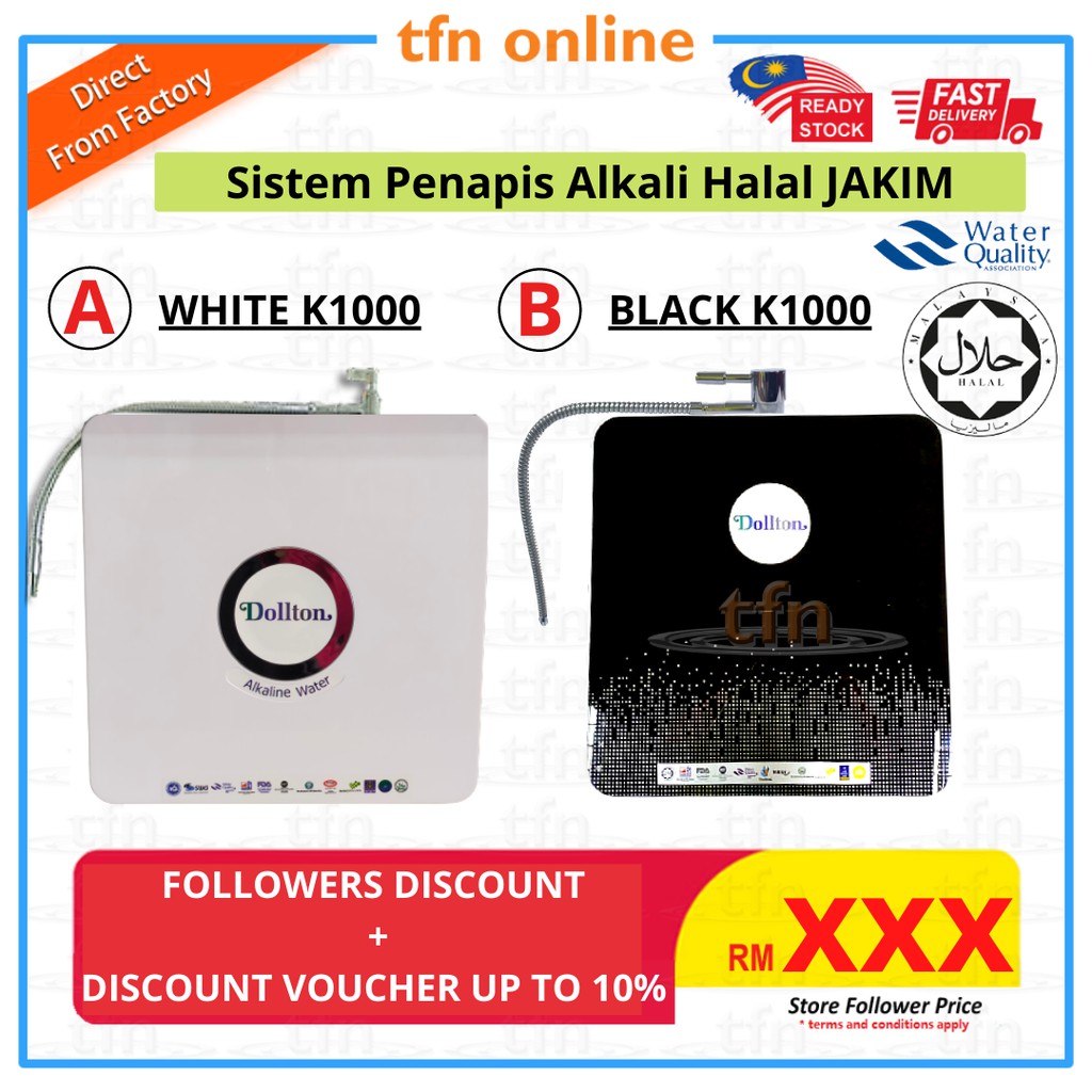 TFN Korea Alkaline Indoor Water Filter System K1000 | Shopee Malaysia