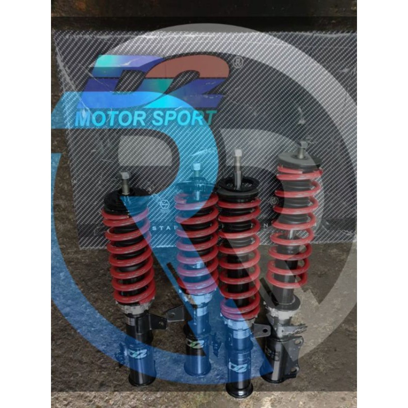 D2 Adjustable Hi Low Bodyshift Proton Wira/Waja/Gen2/Persona/Saga ...