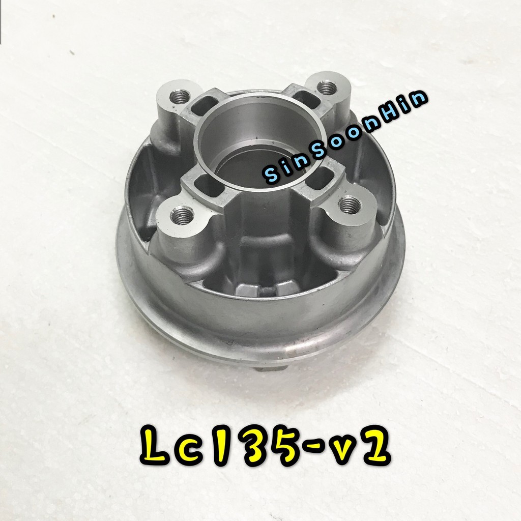 Yamaha Y15ZR Y16ZR Y15 Y16 Lc135 V2 55C 5 Speed Clutch Hub Sprocket Hub SPOKET LC 135 - OEM ...